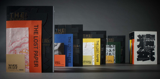 The Lost Paper_遺紙 | Virsody.io 最好用的線上策展平台